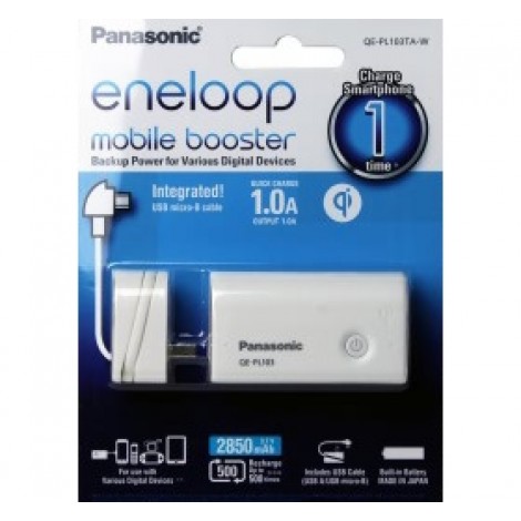 Panasonic Eneloop Mobile Booster White Qe-pl103, 2650mah Lithium Ion