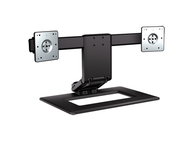 Hp Adjustable Dual Monitor Stand Hp Adjustable Dual Monitor Stand For ...