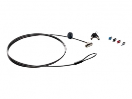HP SURE KEY CABLE LOCK 6UW42AA