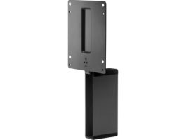 HP B500 PC Mounting Bracket (2DW52AA) 306274