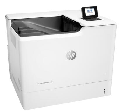 Hp Color Laserjet Ent M652dn Printer J7z99a